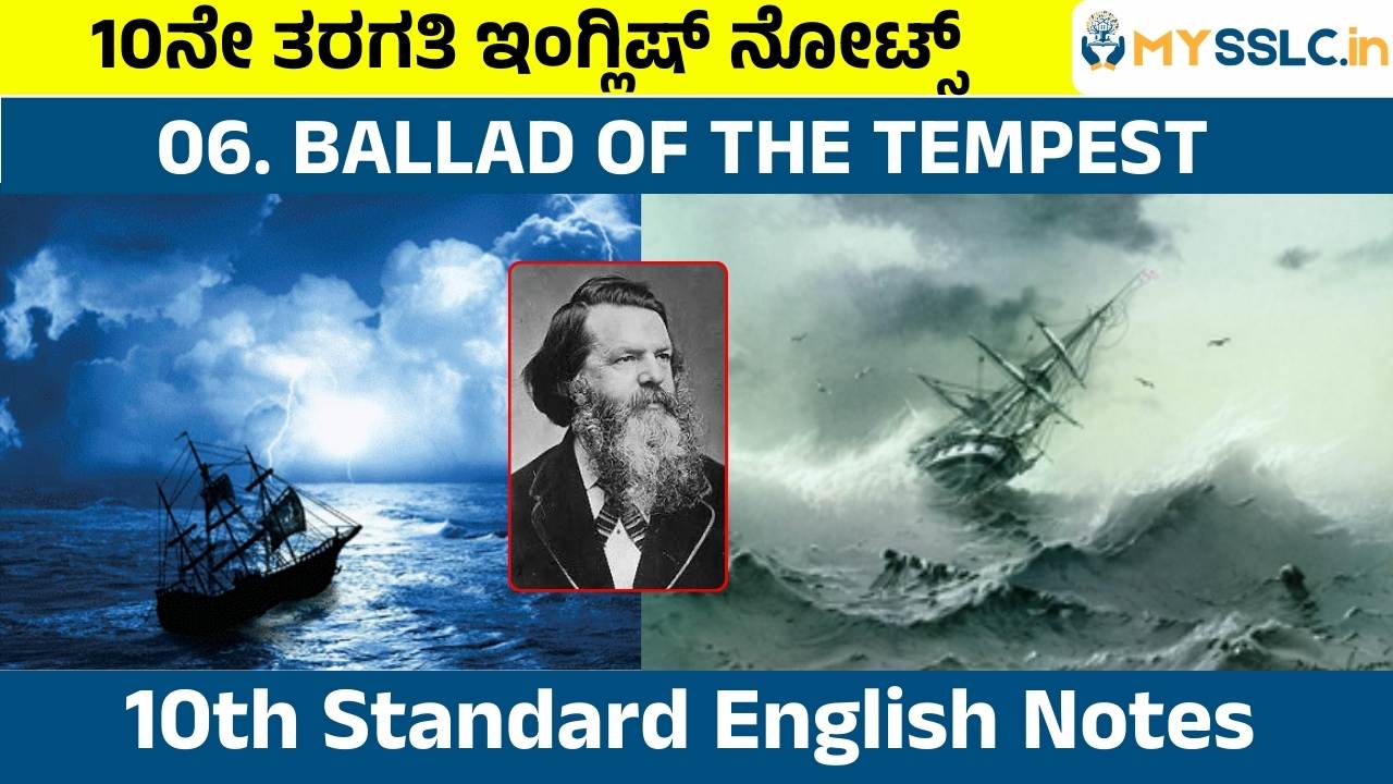 10th Class English Ballad of the Tempest Questions Answers Notes